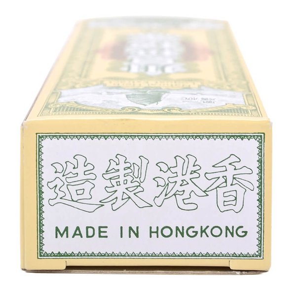 Herbal Loquat Extract – Slope Wellness